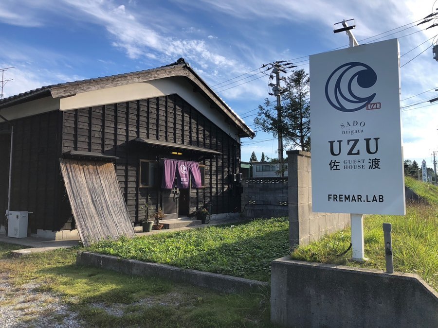 『guesthouse UZU佐渡』様にてまちごと美術館が開館しました！ | 新潟の環境、社会、まちづくり バウハウス